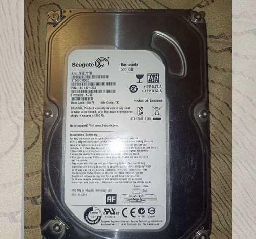 Жесткий диск seagate 500 гб