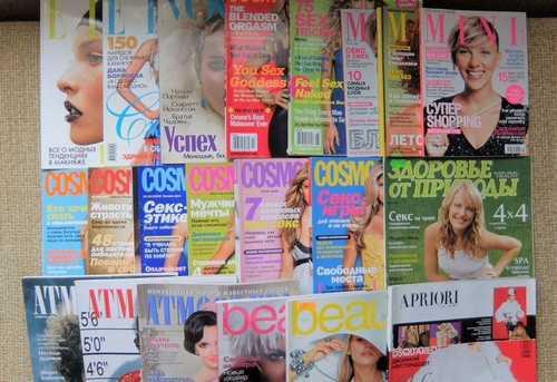 Журналы Cosmopolitan, Vogue, elle, mini 2005-2014