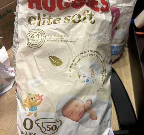 Подгузники Huggies Elite Soft 0 NB