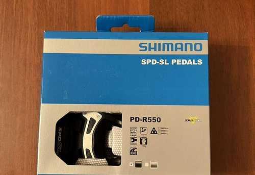 Педали контактные Shimano PD-R550