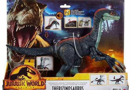Теризинозавр GWD65 Jurassic World Mattel