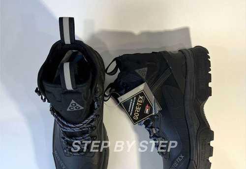 Nike ACG Air Zoom Gaiadome Gore tex