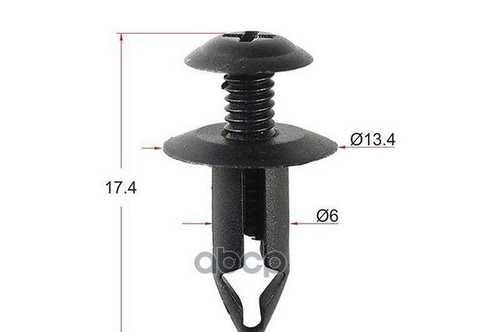 Клипса решетки радиатора GM/nissan (1 шт.) ST-K
