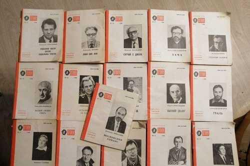Журналы огонек 1988 год