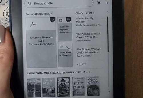 Электронная книга Kindle Paperwhite 2018