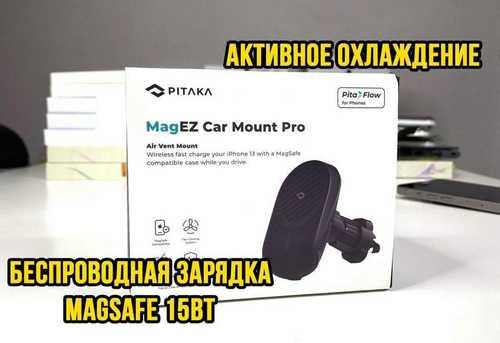 Автодержатель Pitaka MagEZ Car Mount Pro