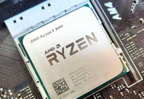 Процессор AMD Ryzen 5 2600 AM4