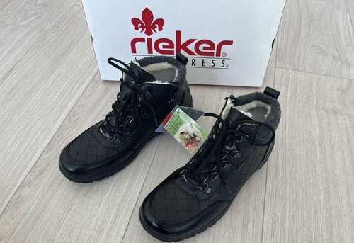 Новые женские зимние ботинки Rieker Оригинал