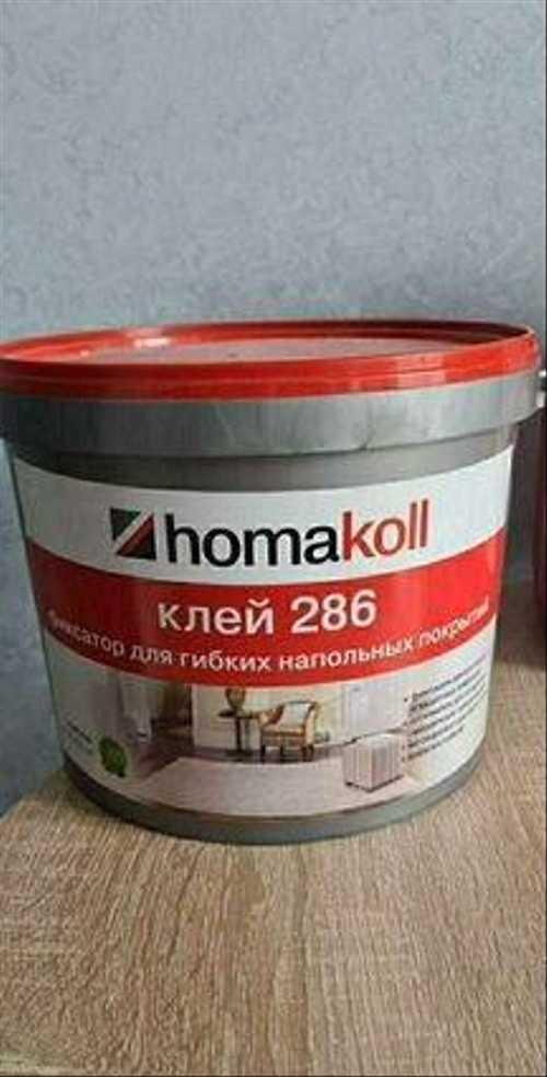 Клей для линолеума