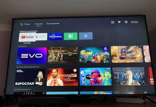 Телевизор haier 50 дюймов smart TV MX 4K