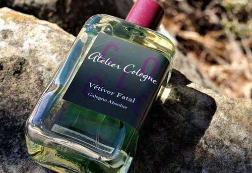 Туалетная вода atelier cologne vetiver Fatal