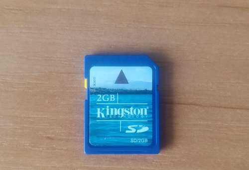 Карта памяти Kingston SD 2GB