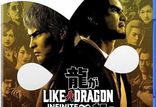 Like a Dragon: Infinite Wealth PS5 рус субтитры бу