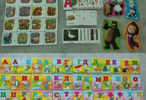 Развивающие карточки и пазлы для детей