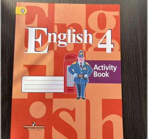 English 4 Activity book