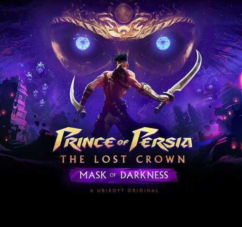 Prince of persia the lost crown   dlc PS5