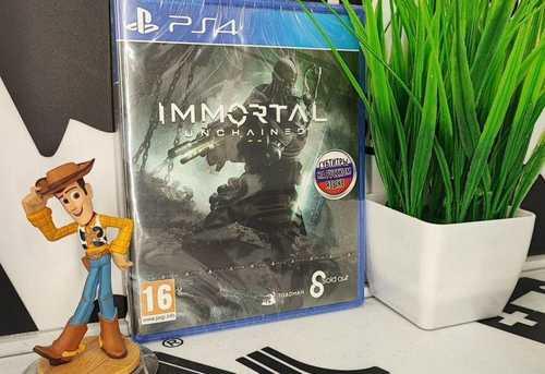 Immortal Unchained (PS4) NEW