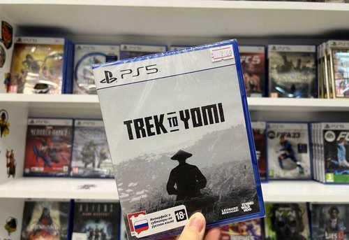 Trek to Yomi PS5