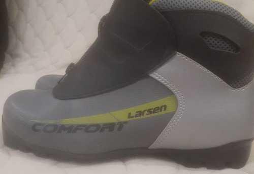 Лыжные ботинки Larsen