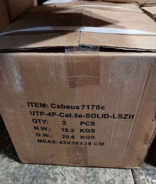Cabeus 7170cUTP - 4P-Cat.5e-solid-lszh
