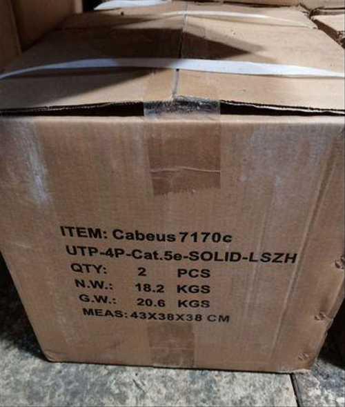 Cabeus 7170cUTP - 4P-Cat.5e-solid-lszh