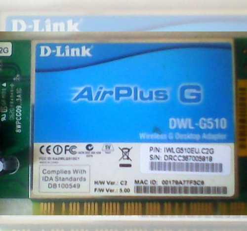 Сетевая карта D-Link AirPlus G 11/54Mbps Wireless