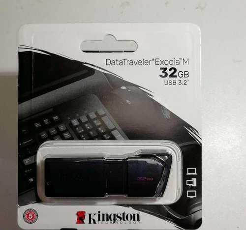 USB флешка, Kingston 32gb (Usb 3.2)