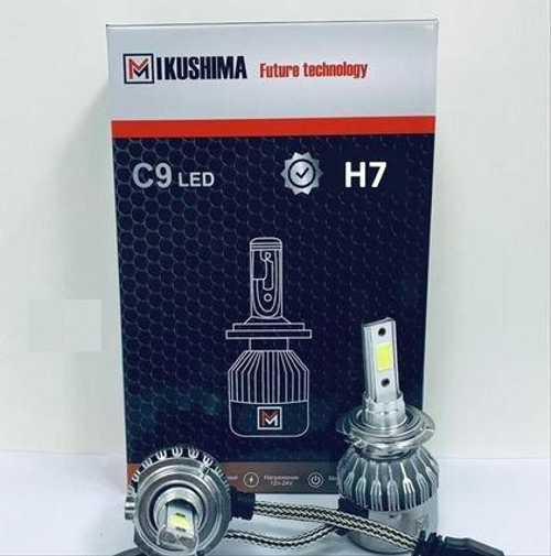 C9 cветодиодные led лампы H7, 2 шт