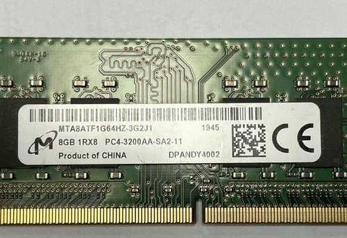 8Gb Micron MTA8ATF1G64HZ-3G2J1 DDR4 3200 sodimm