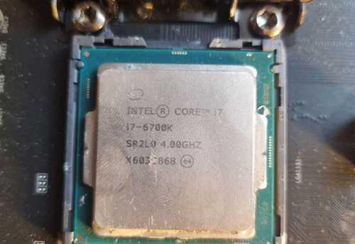 Процессор intel core i7 6700K / (скупка.)