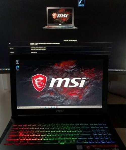 Игровой ноутбук msi gtx 1050