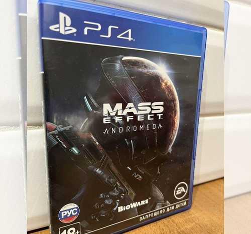 Mass effect andromeda ps4