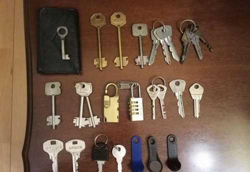 Ключи от разных замков