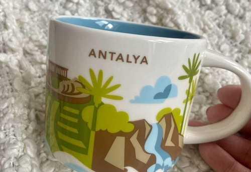 Кружка Starbucks You are here Antalya
