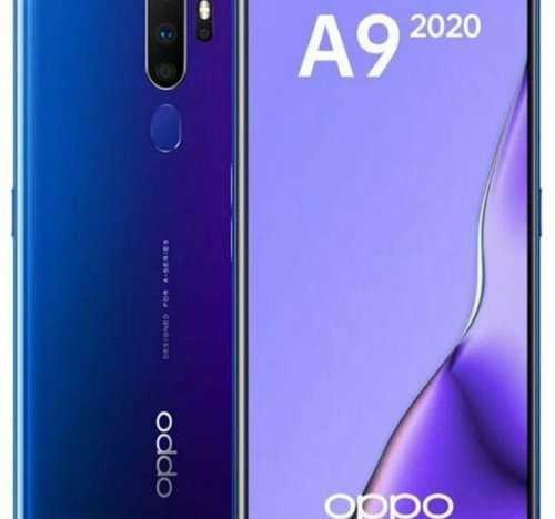 OPPO A9 (2020), 4/128 ГБ