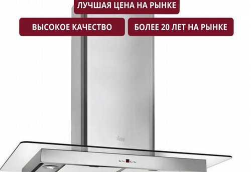 Островная вытяжка DG3 isla 980 SS