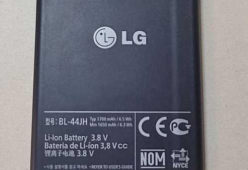 Аккумулятор для телефона LG BL-44JH