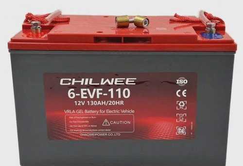 Аккумулятор тяговый chilwee 6-EVF-110 графеновый