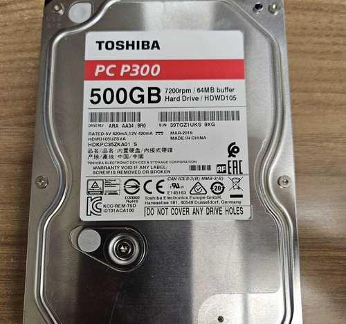 Жесткий диск Toshiba pc p300 500gb