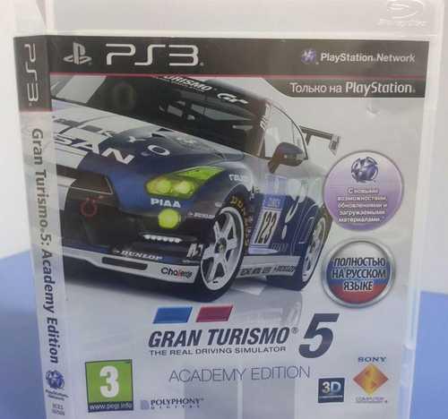 Gran Turismo 5: Academy Edition (PS3) Б/У