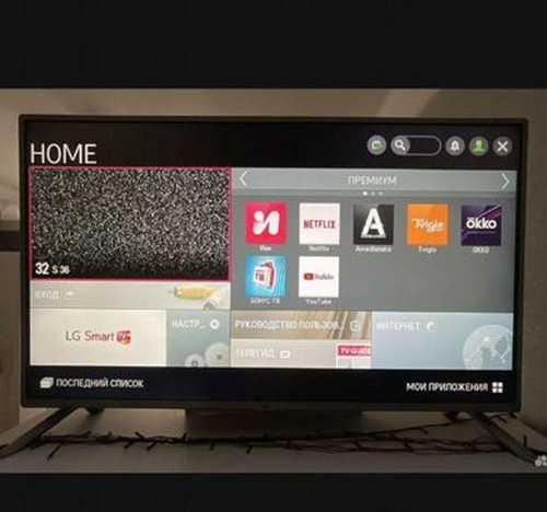 Телевизор SMART tv lg 42 дюймов