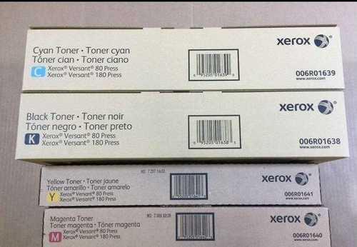 Комплект картриджий для Xerox Versant 180