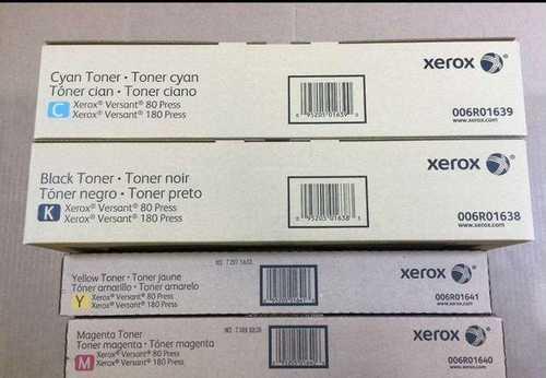 Комплект картриджий для Xerox Versant 180