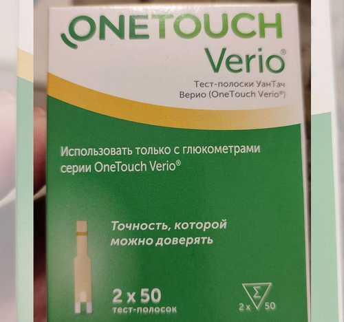 Тест полоски one touch