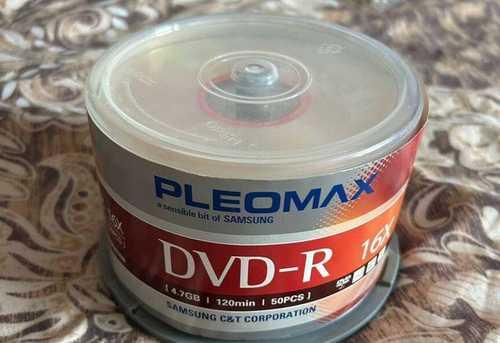 DVD-R 4.7гб 16x, 50шт