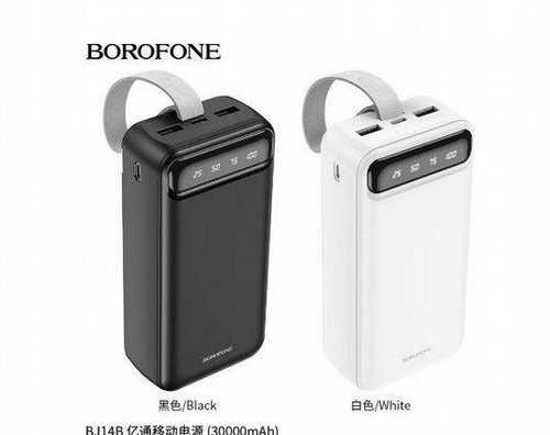 Внешний аккумулятор Borofone BJ14B 30000mAh