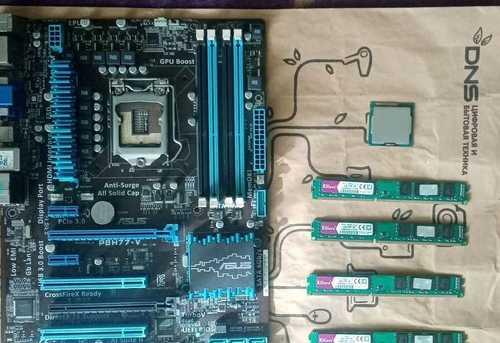 Комплект 1155 Asus, i5 3570k, 16 озу ddr3 1333mhz