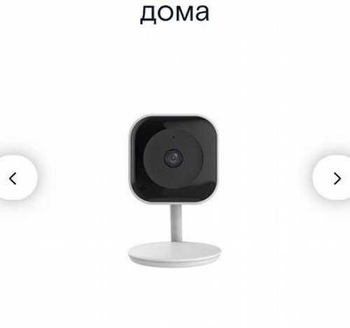 Камера видеонаблюдения wifi