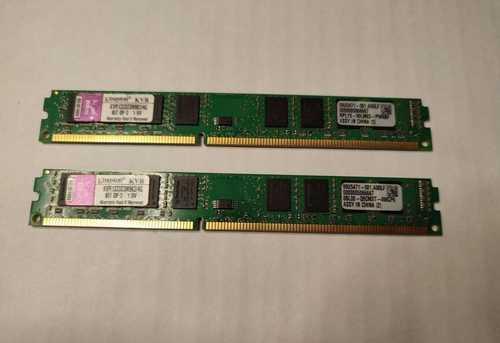 Оперативная память ddr3 4gb (2x2gb)