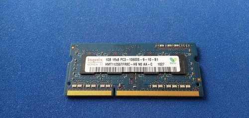 Оперативная память SO-dimm DDR3